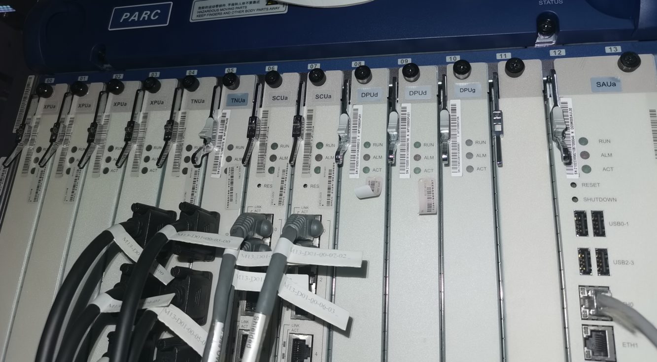 Huawei BSC6900-UMG8900 for sale - Huawei 3G, 4G/LTE, 5G Wireless, Core ...