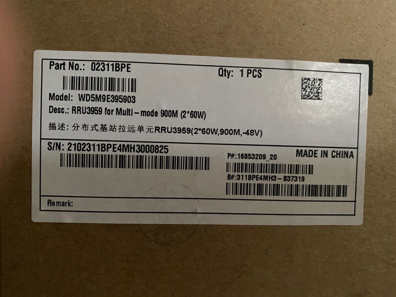 Huawei RRU3959 02311BPE 900MHz NEW 200+ units in Stock - Huawei 3G, 4G ...